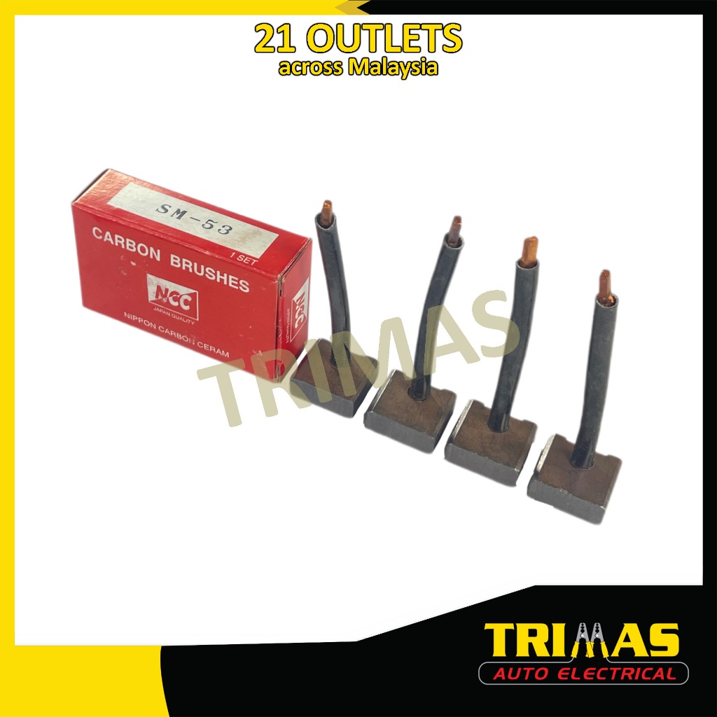 SM53 8x18x20MM Starter Carbon | Shopee Malaysia