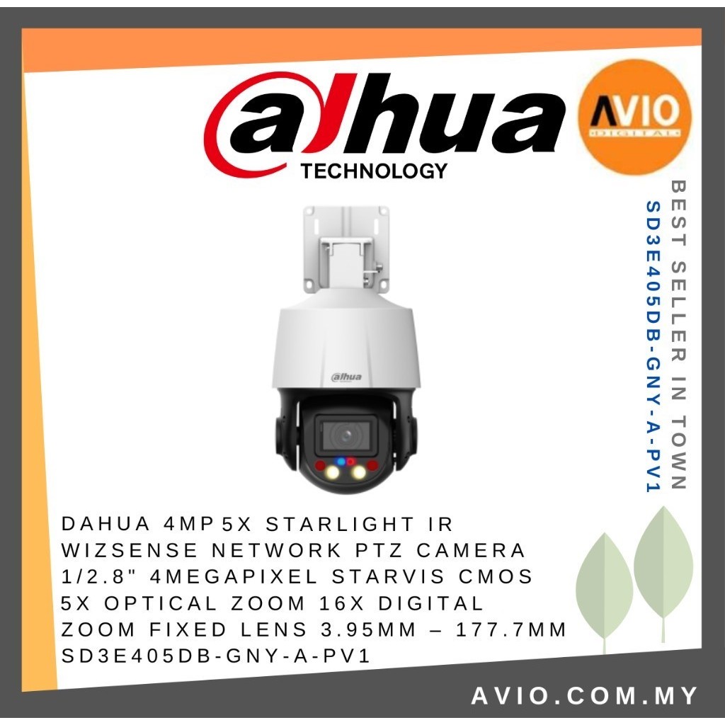 Dahua 4MP 4 Megapixel 5X Tioc PTZ Outdoor IP Network PTZ CAMERA Mic 30m LED Poe SD3E405DB-GNY-A ...