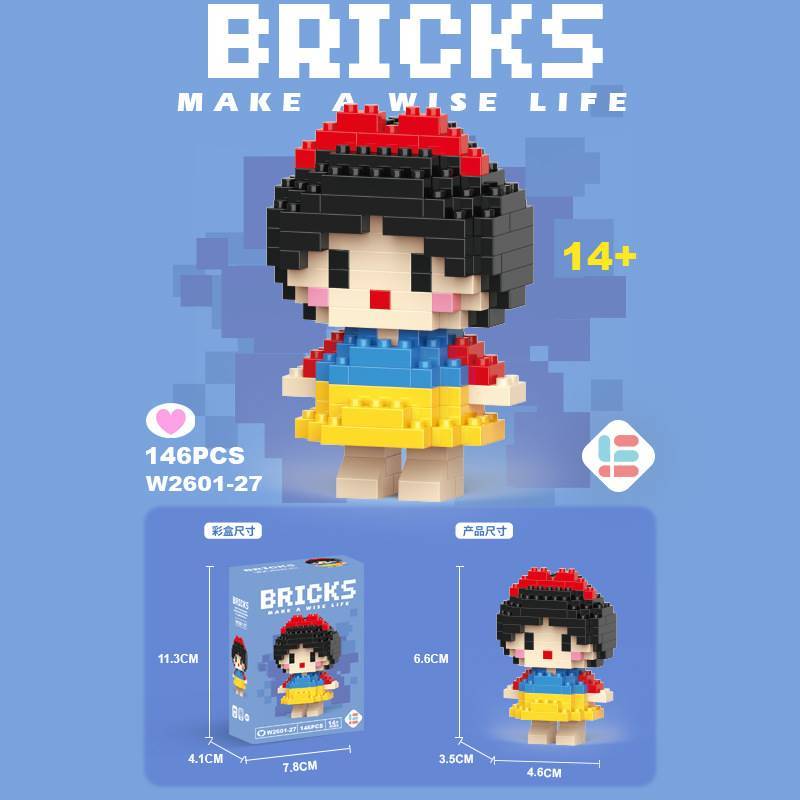 3D Mini Building Block Cute Character Model Nano Block Cartoon block Toys 微颗粒/积木/摆件/玩具礼物/模型 ...
