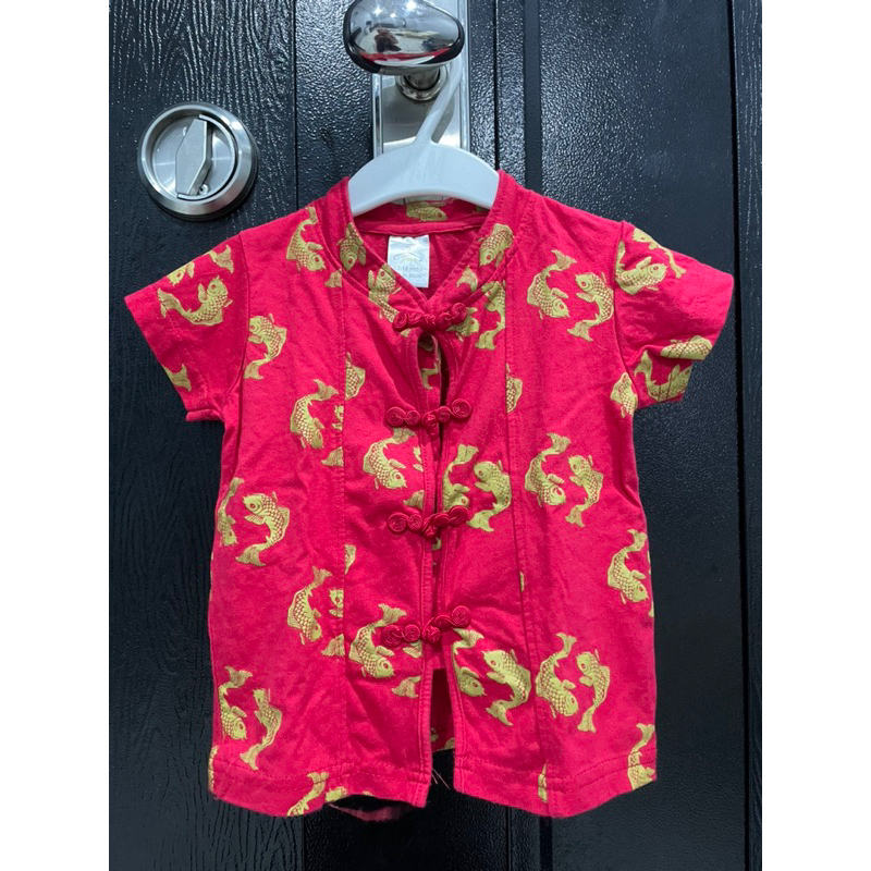 SAMFU SET CNY COSTUME (12-18M) | Shopee Malaysia