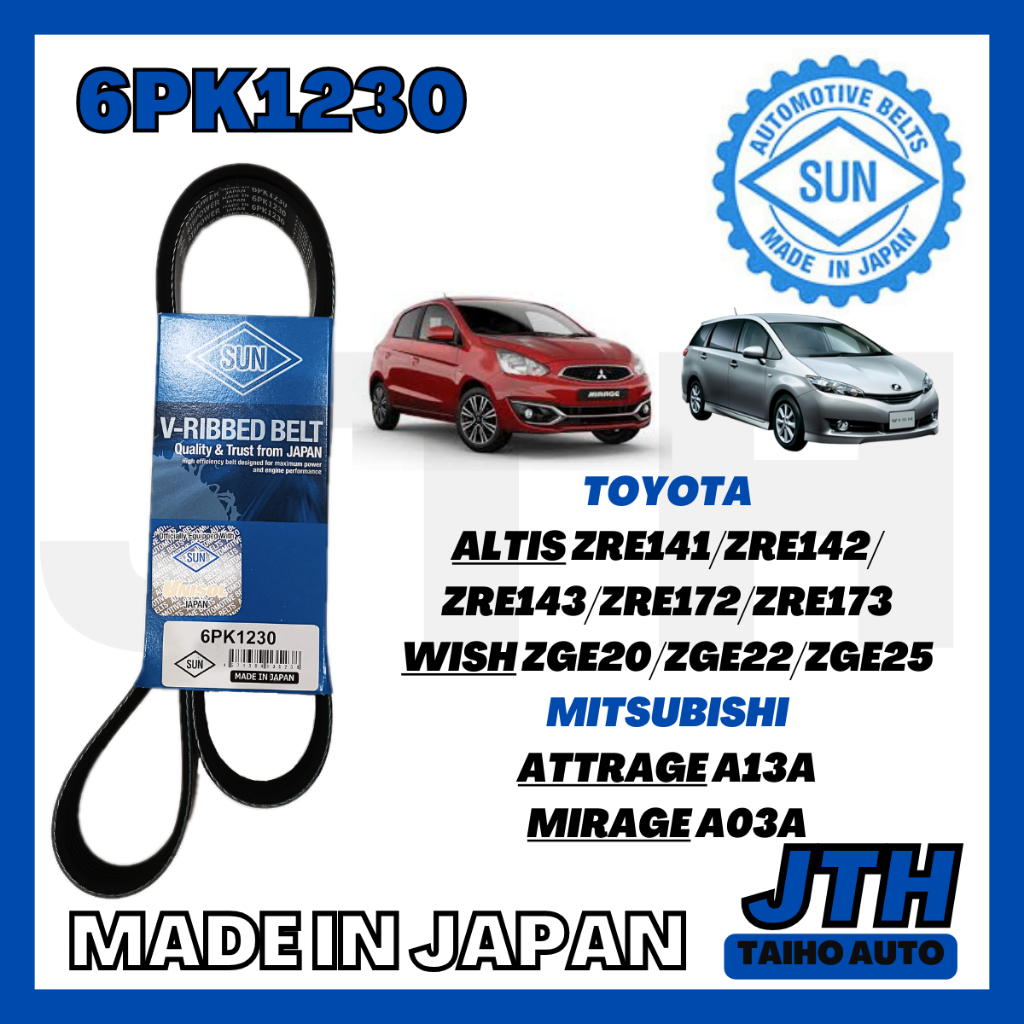 SUN Fan Belt 6PK1230 Toyota Altis / Wish / Mitsubishi Attrage / Mirage ...