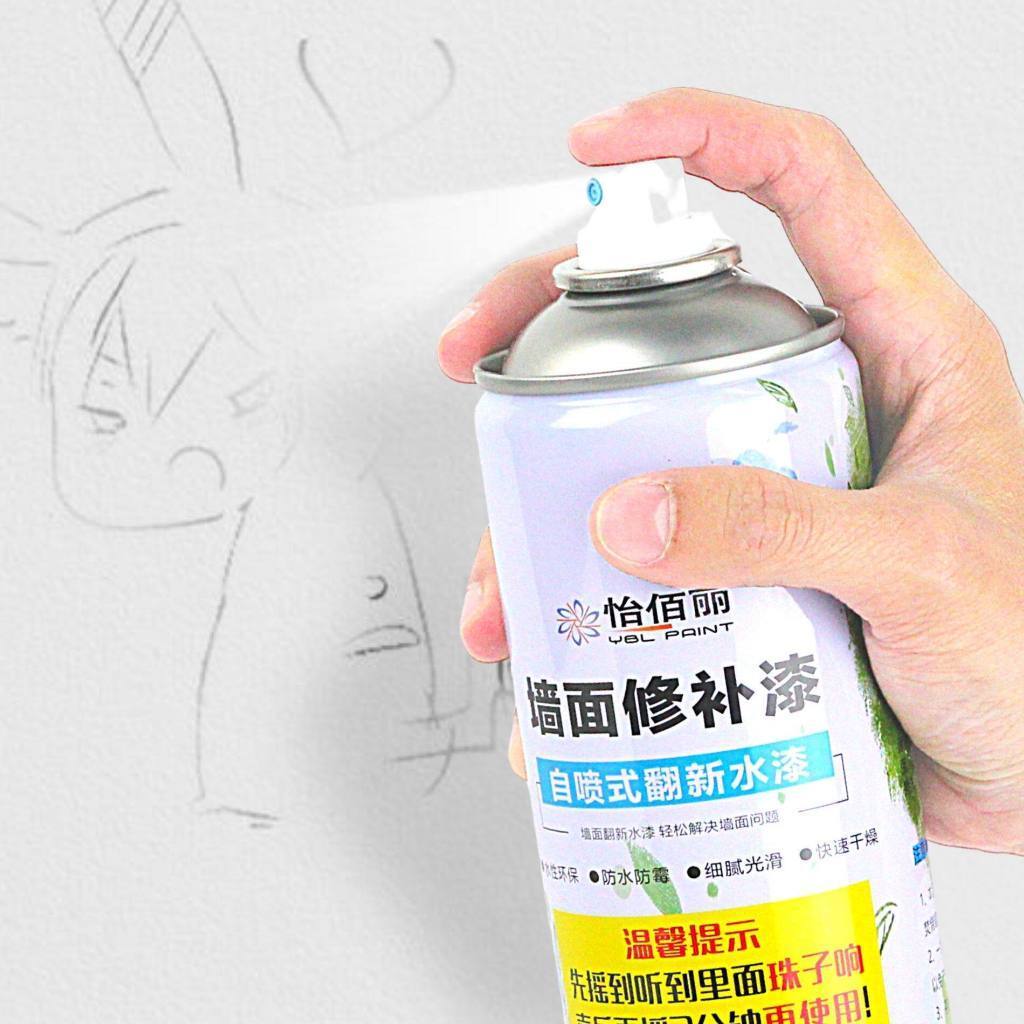 Spray Putih Dinding Wall Spray Paint 450ml Paint Wall Repair Home Wall ...