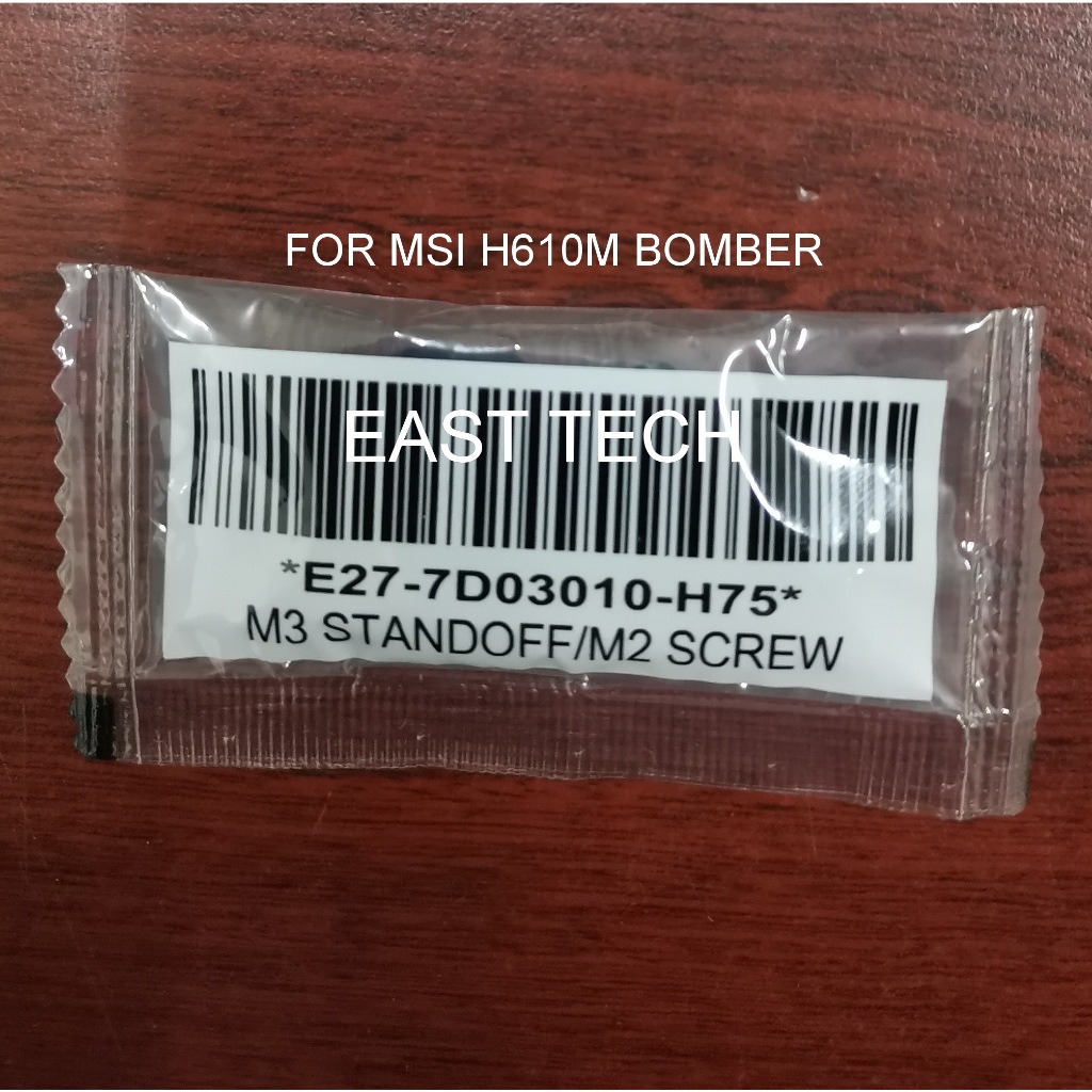 MSI MainBoard screw for M.2 SSD, NVME SSD Standoff screw E27-7D03010 ...