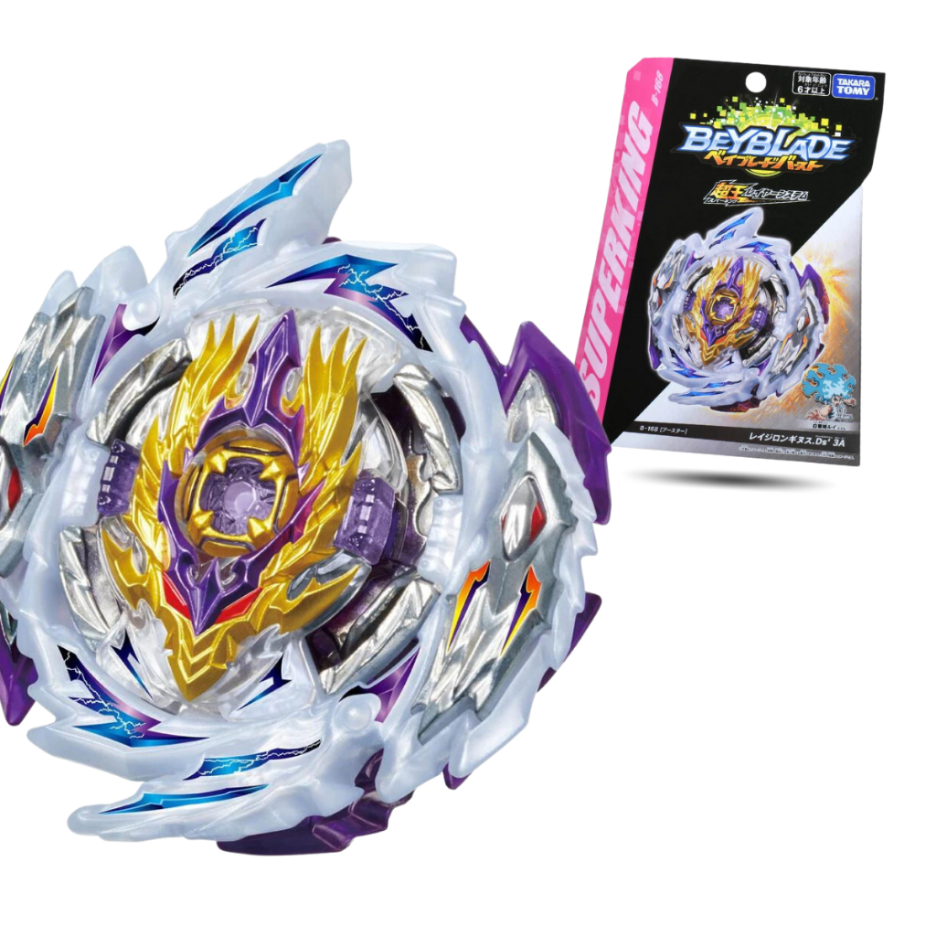 [BEYFAN] B-168 Booster Rage Longinus Destroy' 3A | Takara Tomy Beyblade ...