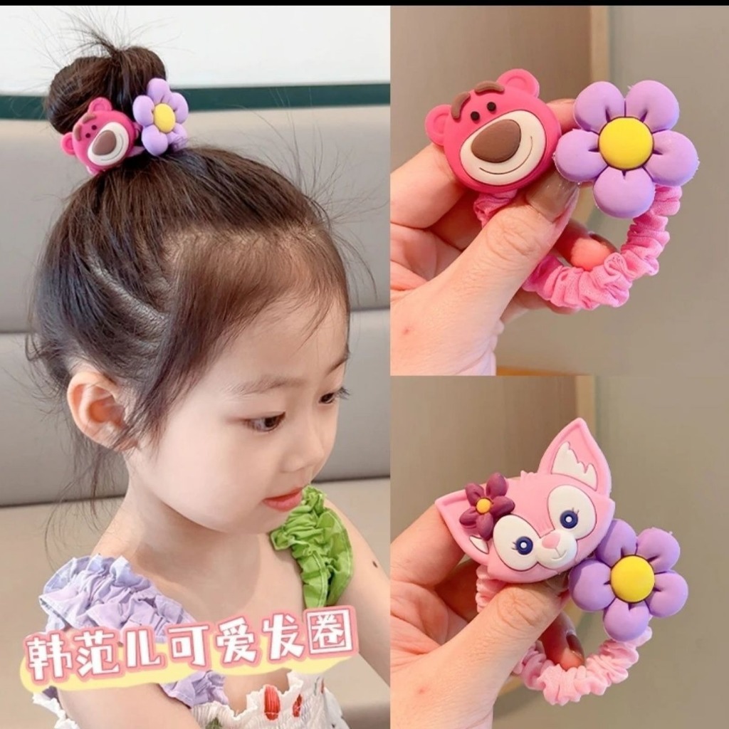 Cute Caton Disney Lotso Lina Bell Kids Hair Band Band Rambut Kanak ...