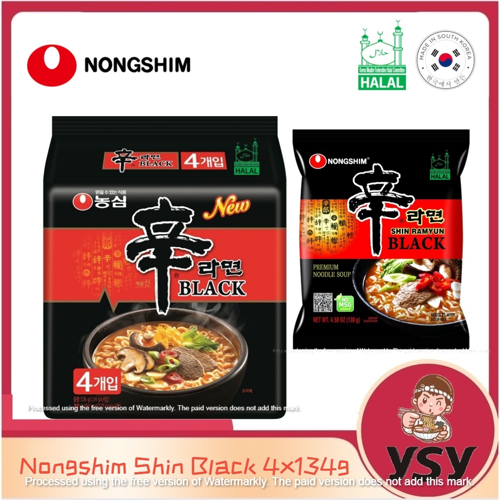 EXP: 2/2025 NONGSHIM HALAL BLACK SHIN RAMYUN, PACK OF 4 | Shopee Malaysia