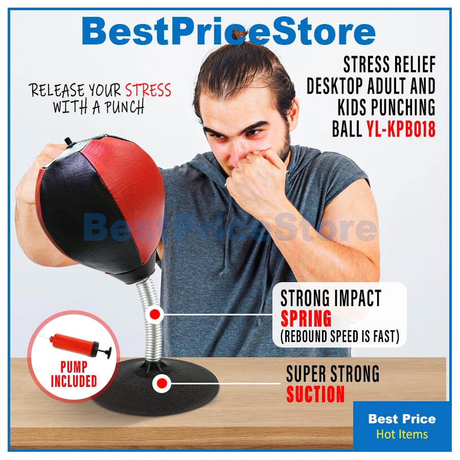 BPS Punching Ball with Strong Suction Cup Speed Ball with Pump Boxing ...