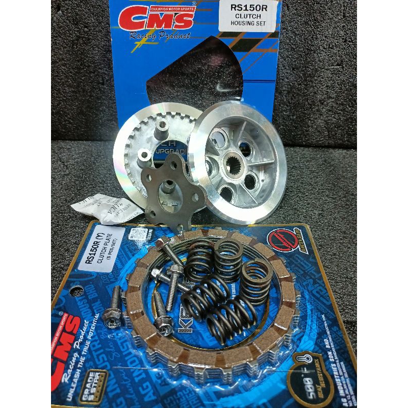 HONDA RS150/RSX CMS HYPER CLUTCH RACING CLUTCH SET COMBO | Shopee Malaysia