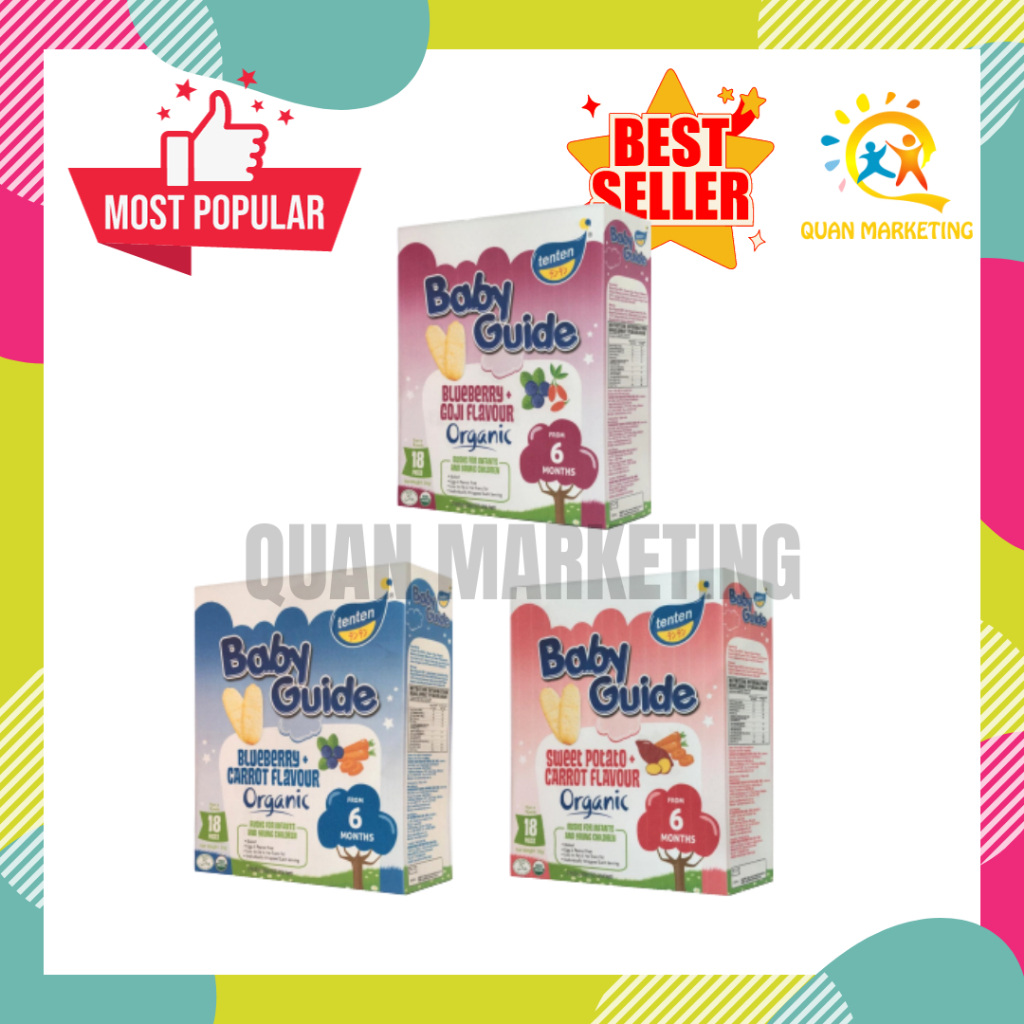Tenten Baby Guide Organic Rice Rusk 36g (Halal) - Goji/Carrot/Sweet ...