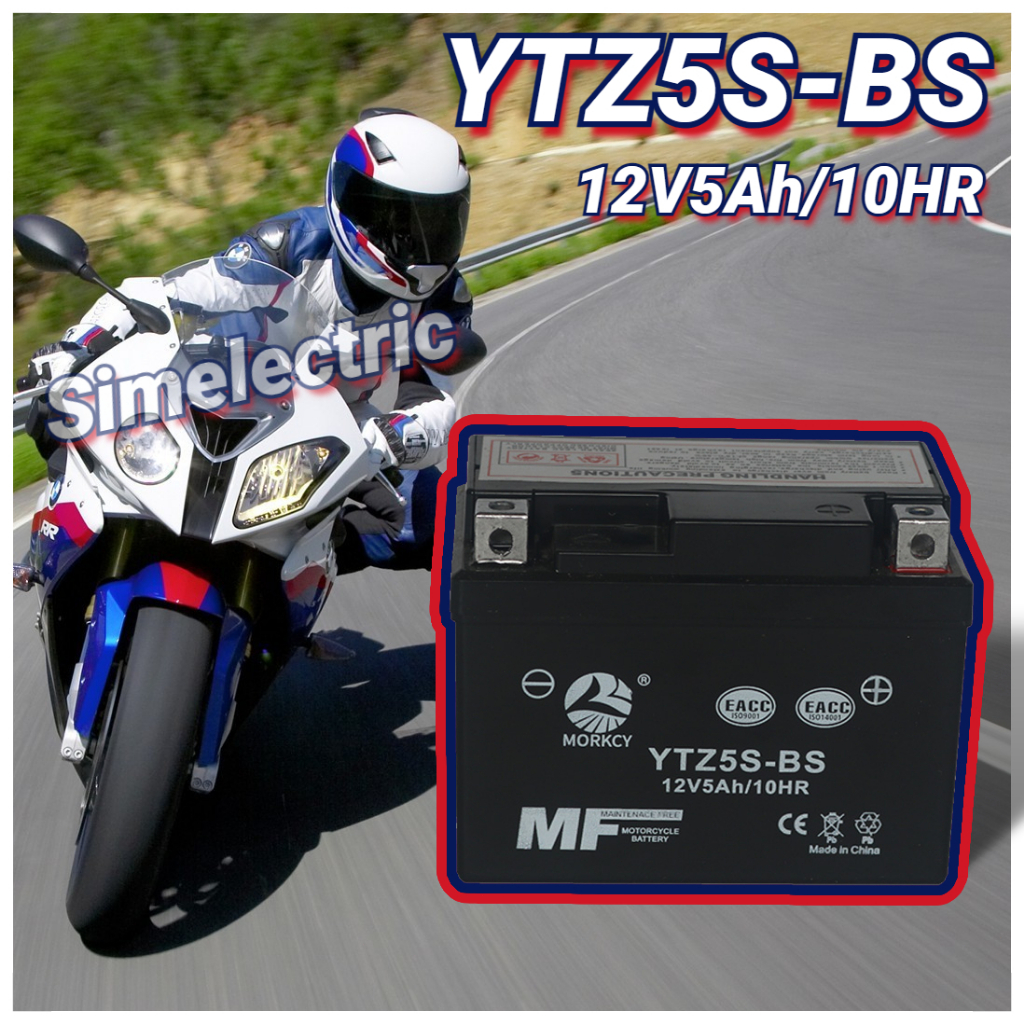YTZ5S-BS YTZ7A-BS YB5L-BS Battery (12V5AH) 100% Original BATTERY ...