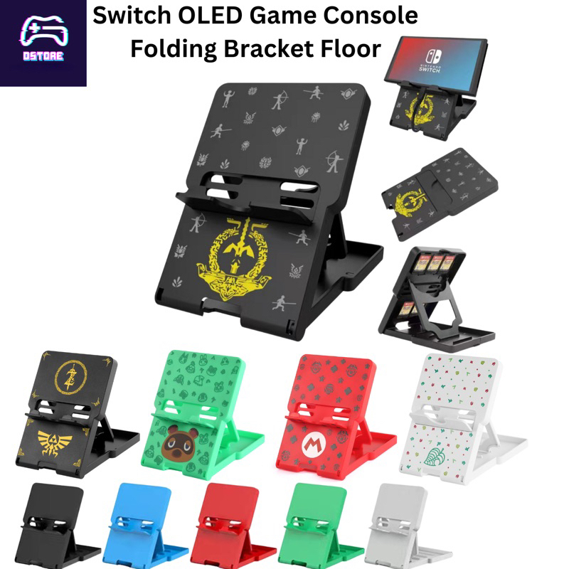 Nintendo Switch OLED console bracket Switch game console folding ...