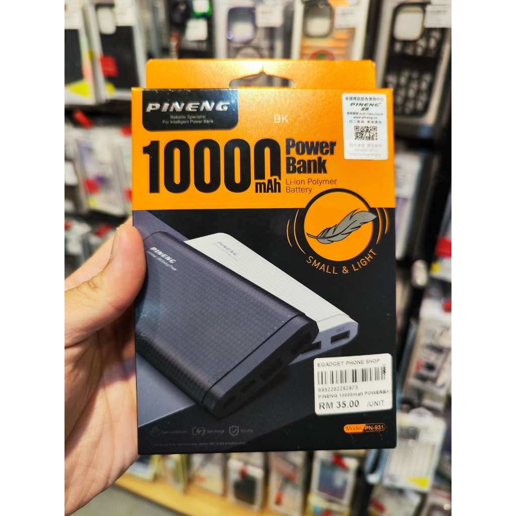 Pineng PN-931 10000mAh Powerbank | Shopee Malaysia
