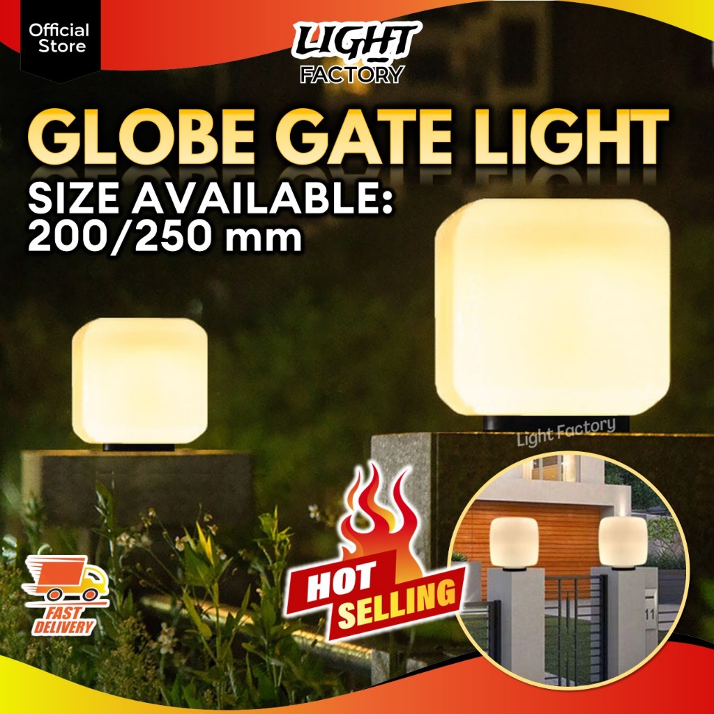 🔥HOT SELLING🔥Outdoor Gate Light OPAL Square Type 8" 10" Weatherproof ...