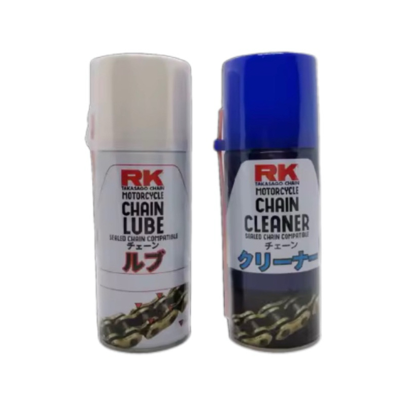 RK TAKASAGO MOTORCYCLE CHAIN LUBE AND CHAIN CLEANER 100ML + CHAIN BRUSH ...