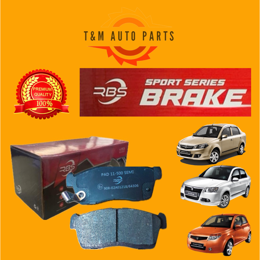RBS FRONT BRAKE PAD PROTON SAGA FLX/BLM/PROTON SAVVY | Shopee Malaysia