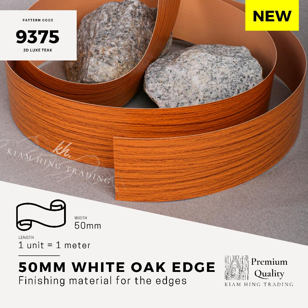 50mm Lux Teak 3D PVC Edging | Edge for Colour PVC 9375 | edge protector ...