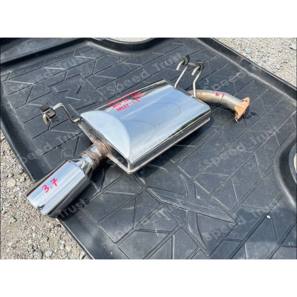 JDM Used Original Muffler Exhaust Ekzos Exzos MUGEN Performance Honda ...