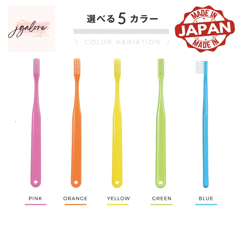 ☆Japan☆Ci Toothbrush Ci Basic Super Tapered + Flat Bristles (Direct ...