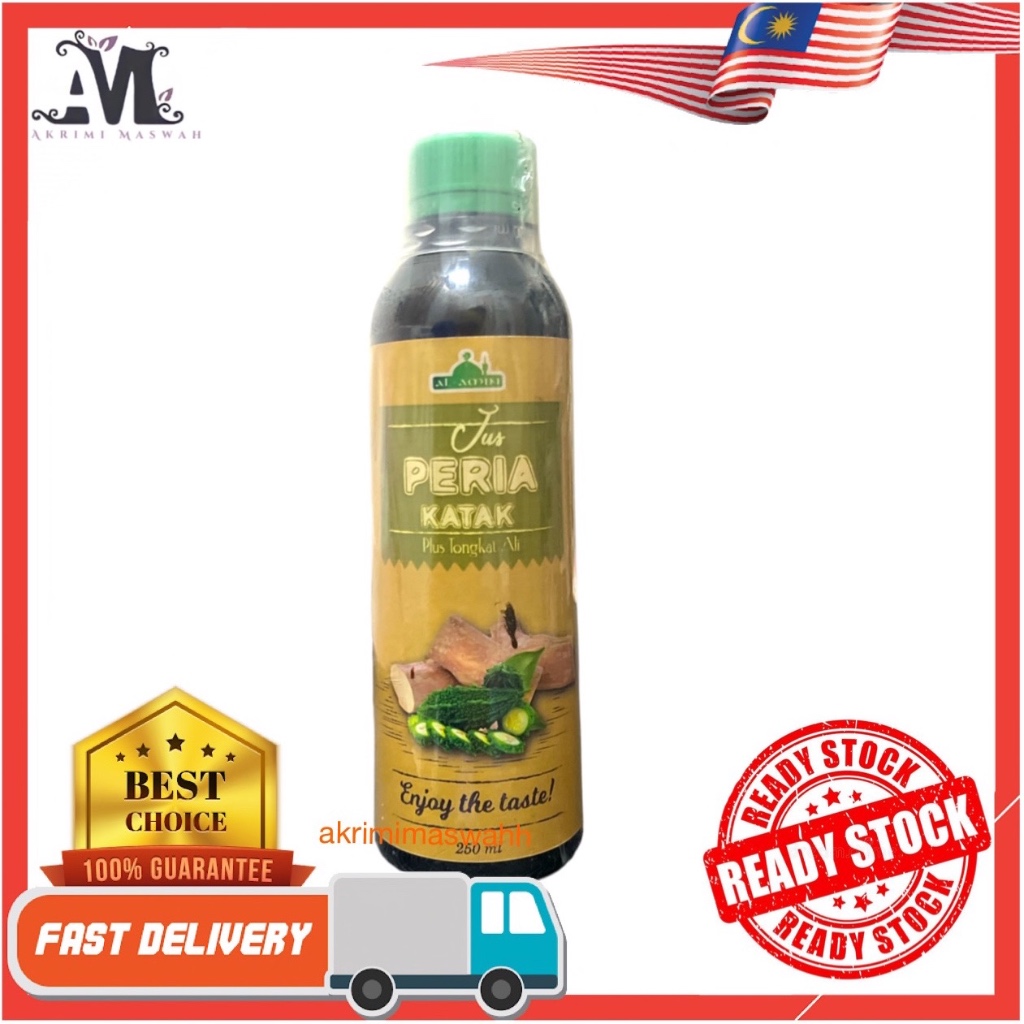🔥JUS PERIA KATAK PLUS TONGKAT ALI 250 ML AL AMIN🔥 [READY STOCK]💯 ...