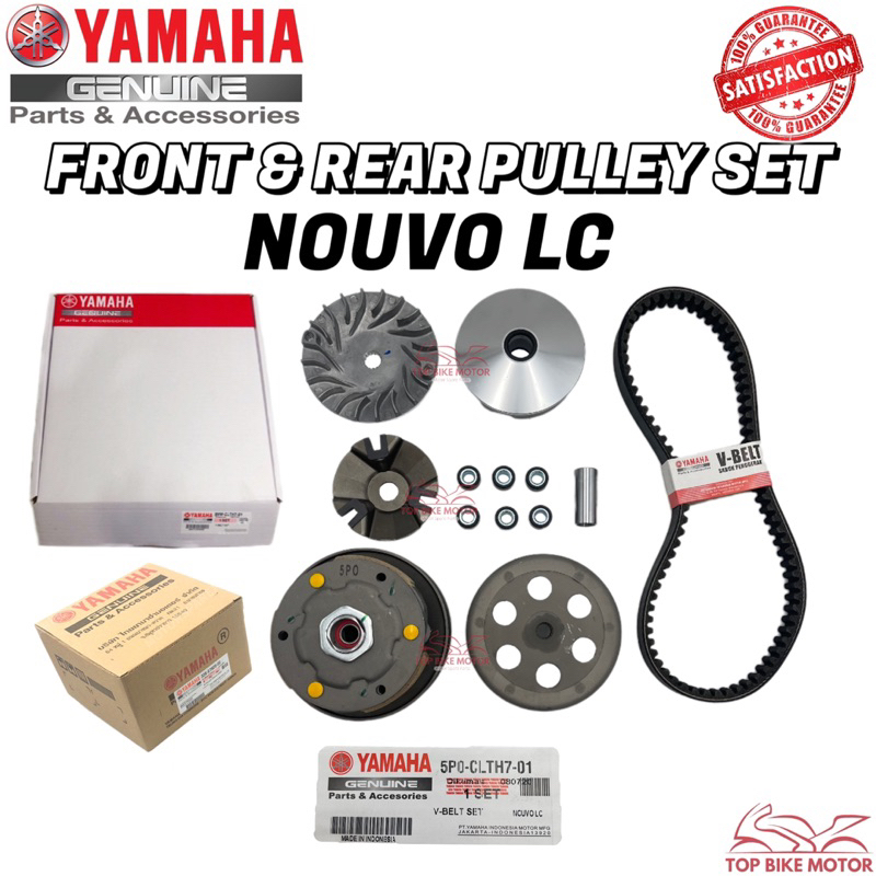YAMAHA NOUVO LC ( 5PO ) NOUVOLC FRONT & REAR PULLEY COMPLETE SET DEPAN ...