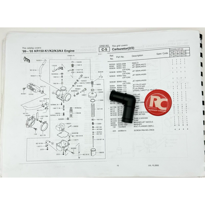 KOTAK ANGIN KIPS RIS DAN HOS ZX150 RR150 ORIGINAL KAWASAKI | Shopee ...