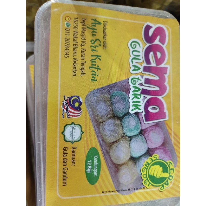 SEMA/GULA TARIK 12pcs | Shopee Malaysia