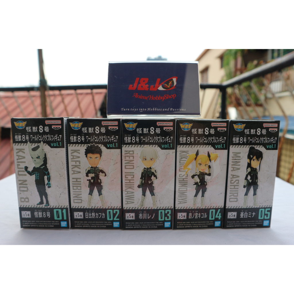 BANPRESTO WCF KAIJU NO,8 WORLD COLLECTABLE FIGURE VOL.1 | Shopee Malaysia