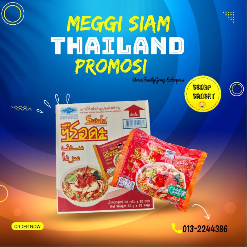 Meggi Siam Segera ORIGINAL Sedap Murah | Shopee Malaysia