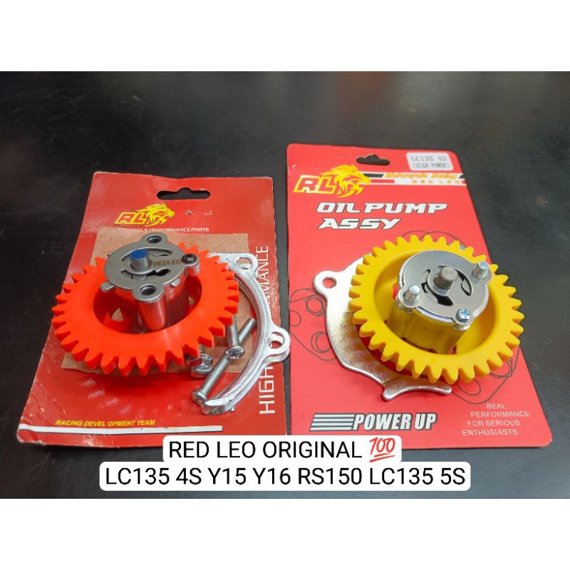 LC135 Y15 RS150 OIL PUMP RACING RED LEO ORIGINAL 💯 | Shopee Malaysia