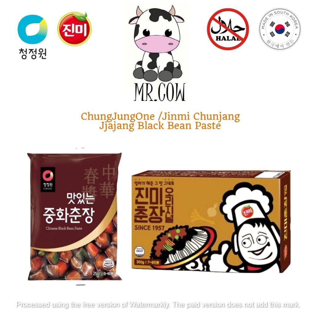 Korea Jinmi Chunjang ChungJungOne Jjajang Black Bean Paste 250G/300g ...