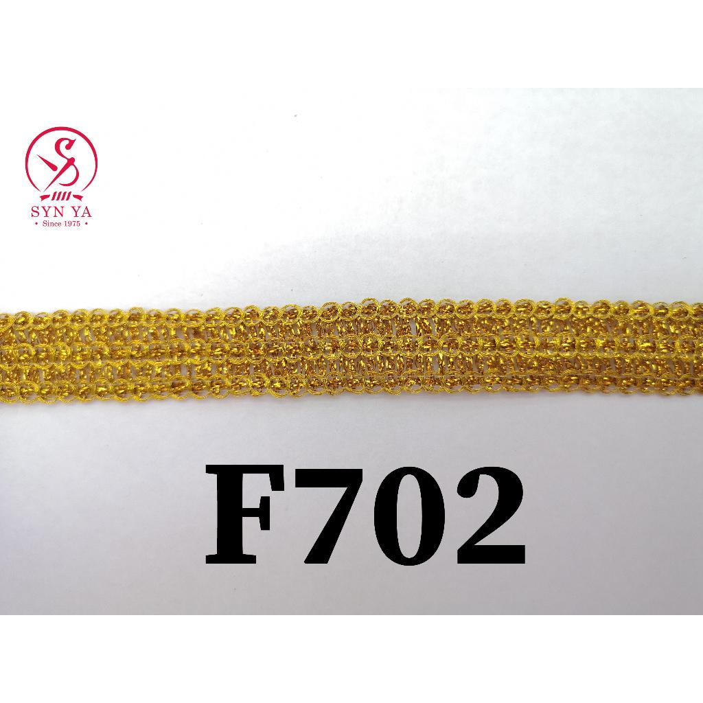 S702 Gold lace (20Yard) | Shopee Malaysia
