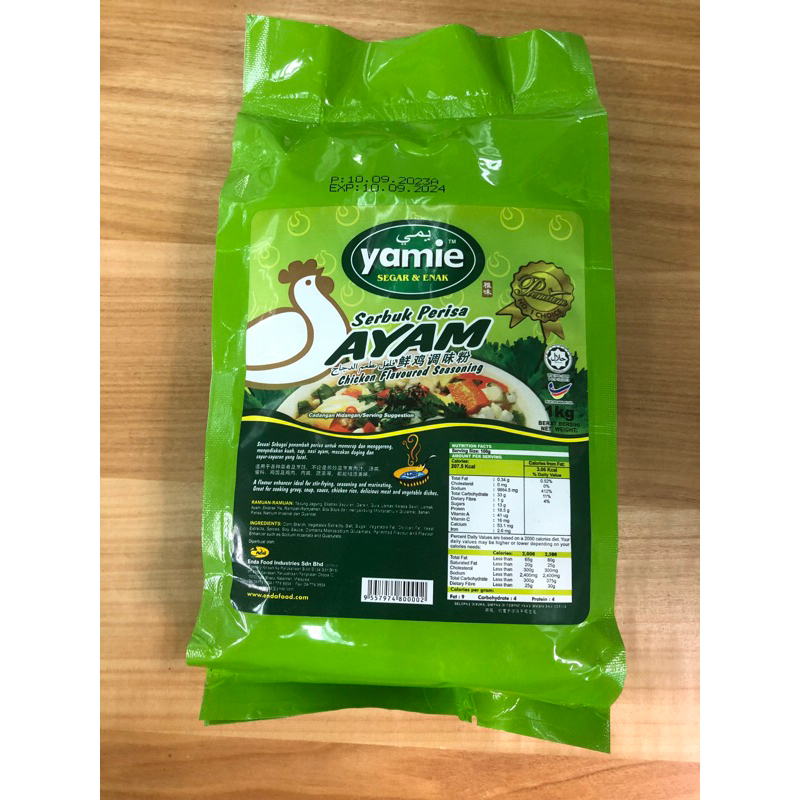 Serbuk Perisa Ayam Yamie 1kg | Shopee Malaysia