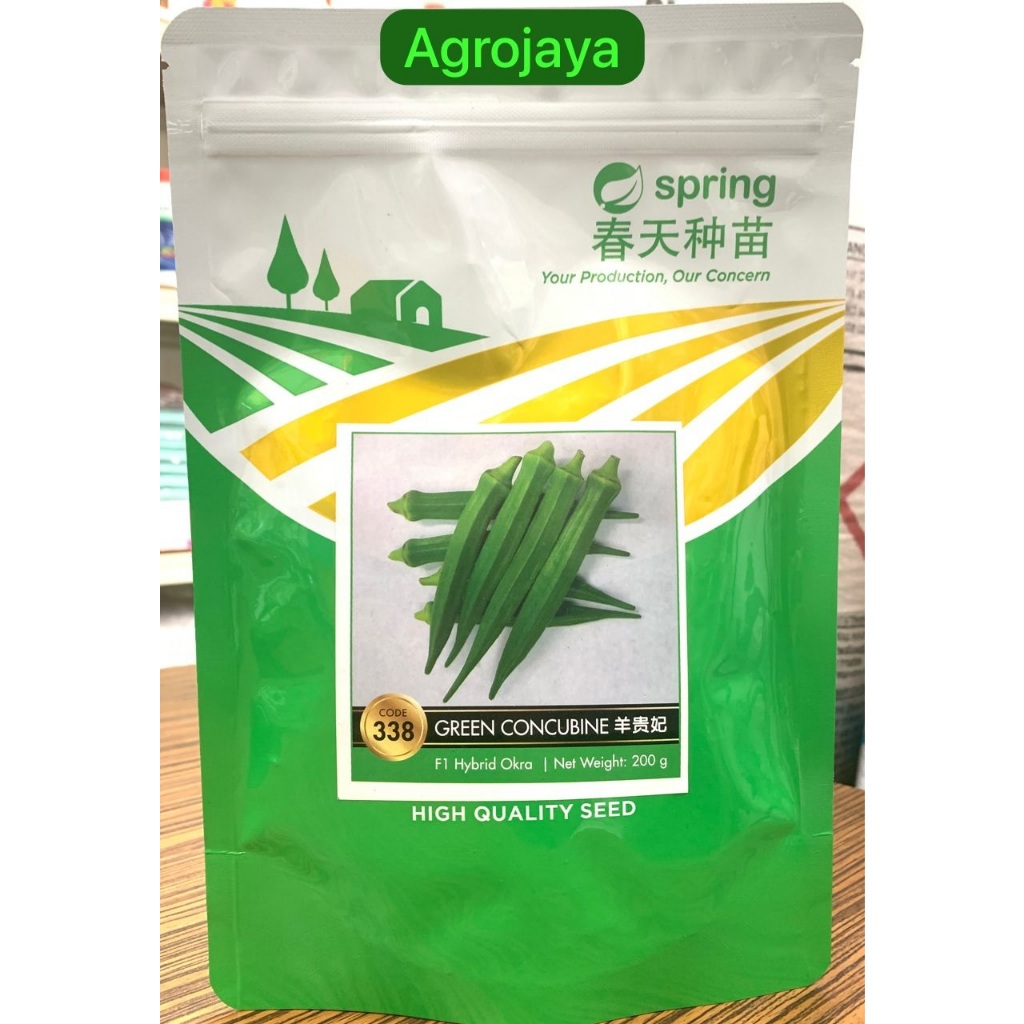 Benih Bendi Green Concubine 338 F1 Hybrid Okra Spring - (50g/100g/ 200g ...