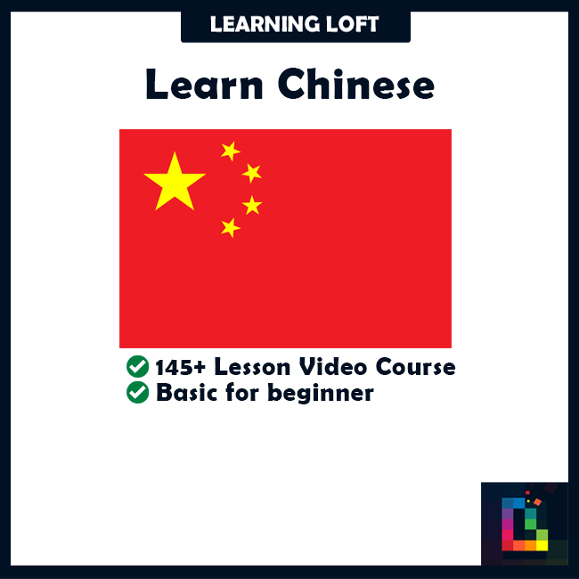 Learn Chinese For Beginners Hsk1 Hsk3 Level Shopee Malaysia
