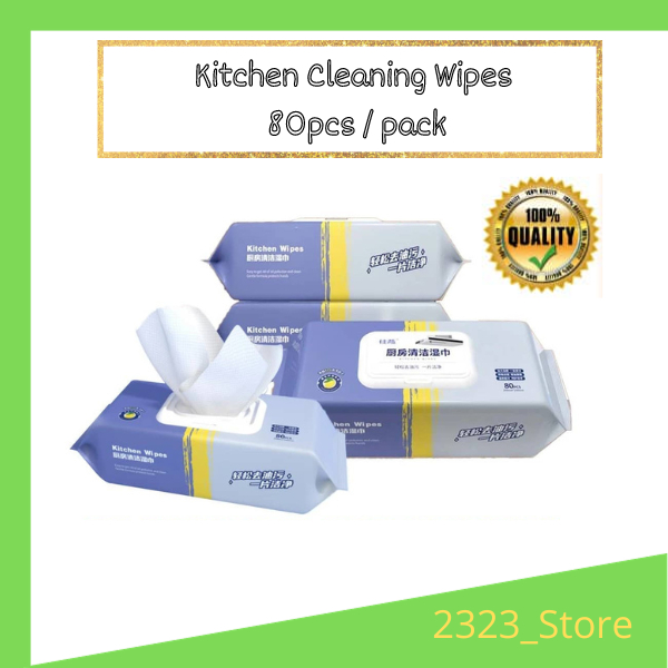 [80pcs] Kitchen Cleaning Wipes/厨房清洁湿巾/Strong Decontamination/Degreasing ...