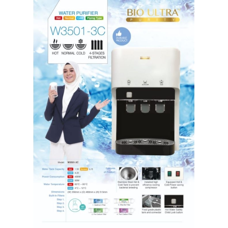 BIO ULTRA Water Dispenser Penapis Air Bio Ultra 3 suhu | Shopee Malaysia