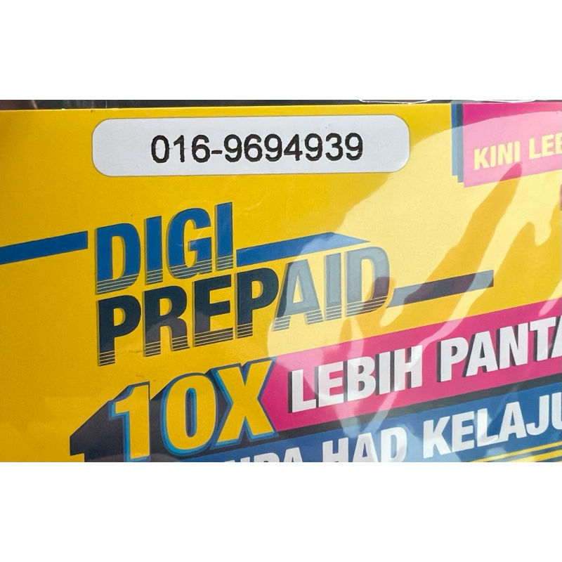 DiGi VIP prepaid sim pack | Shopee Malaysia