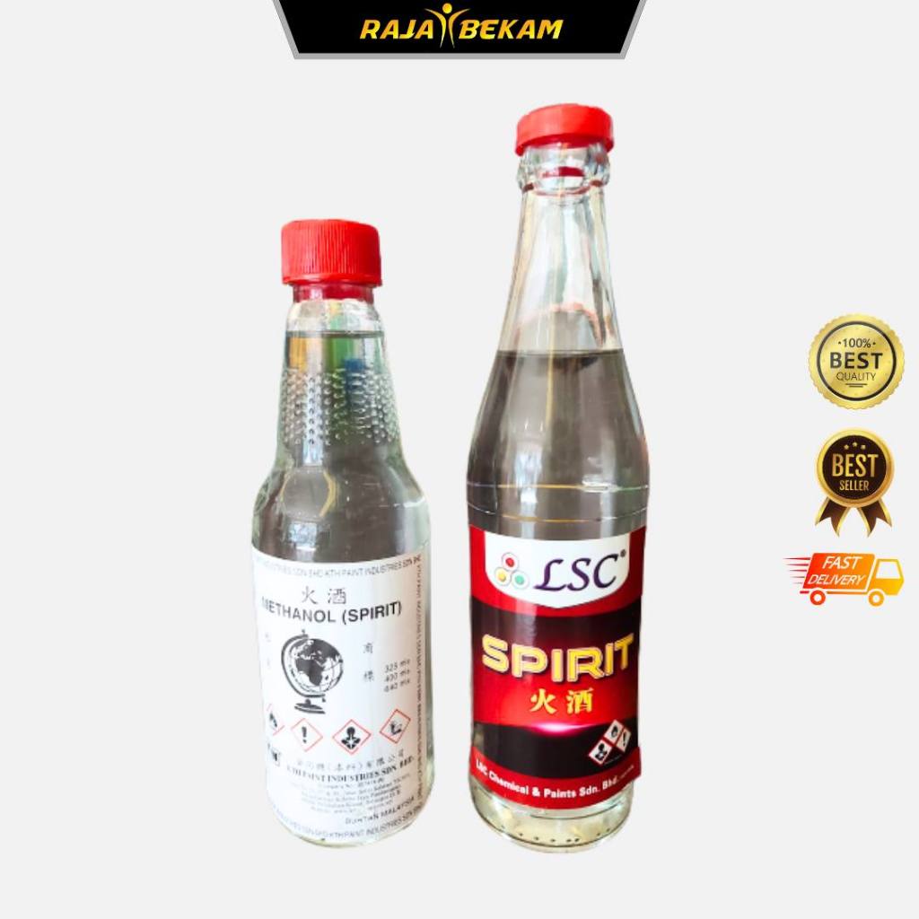 Cecair Methanol Spirit 325 ml [ READY STOCK ] | Shopee Malaysia