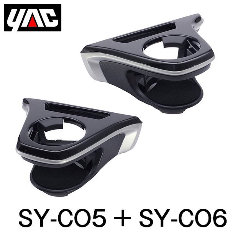 Toyota Corolla Cross Cup Holder Tsuchiya [SY-C05 + SY-C06] | Shopee ...