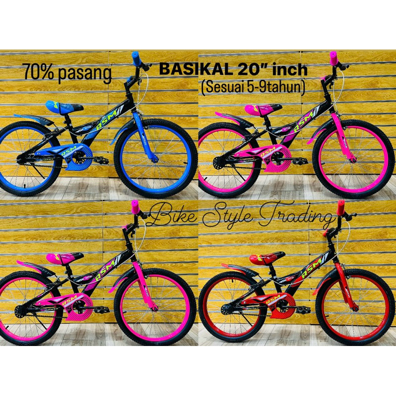 Basikal 20 inch / Basikal budak / Basikal sesuai 5-9 tahun / Bicycle ...
