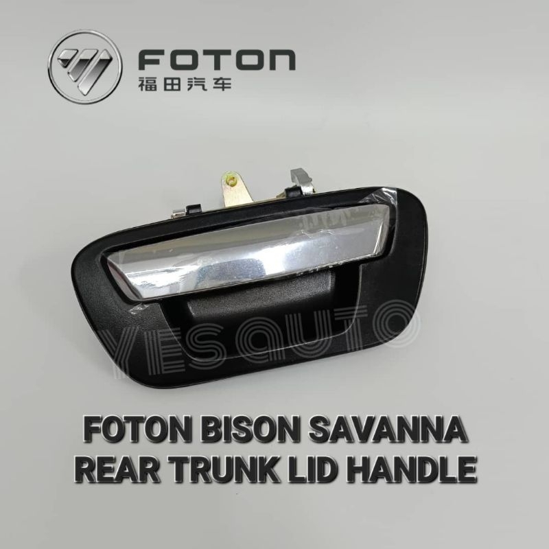 FOTON BISON SAVANNA REAR TRUNK LID HANDLE | Shopee Malaysia