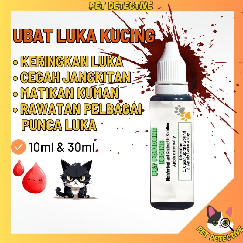 Ubat luka kucing dan anjing iodine kuning wound cat antiseptic solution ...