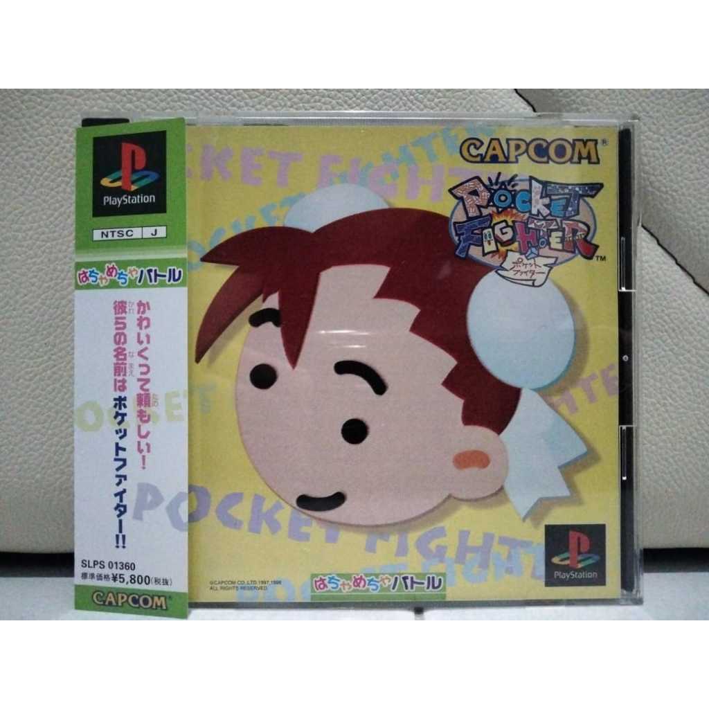 [USED] PS1 POCKET FIGHTER (JAPANESE VERSION) | Shopee Malaysia