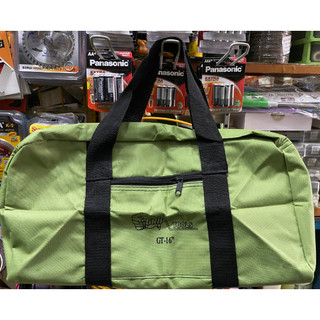 DIY GREEN CANVAS TOOLS BAG 16" / 18" / 20" /24" - TOOL STORAGE ; ALSO ...