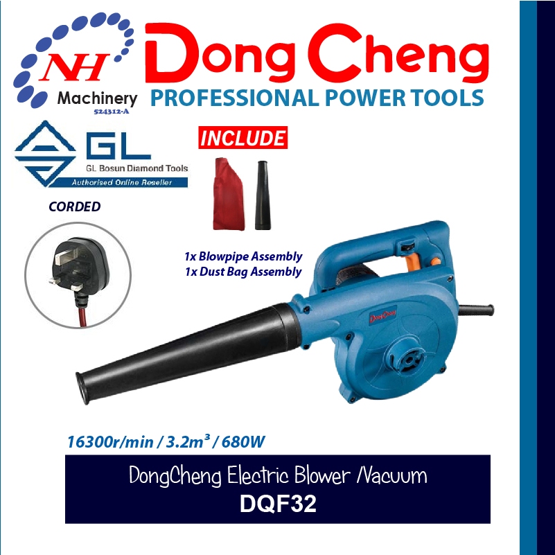 DongCheng DQF32 - Electric Blower/Vacuum | Shopee Malaysia