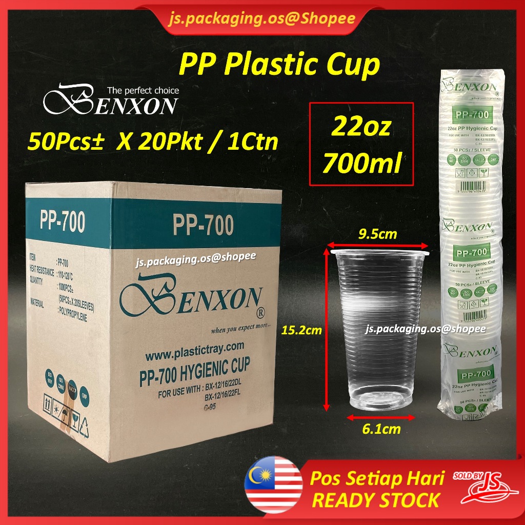 Disposable PP Cup 700ml/22oz Transparent 50pcsX20Pkt - 1Ctn Plastic ...