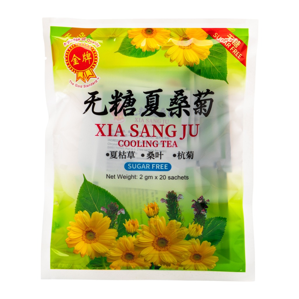 [Bundles Deal] The Gold Standard Sugar Free Xia Sang Ju Cooling Tea ...