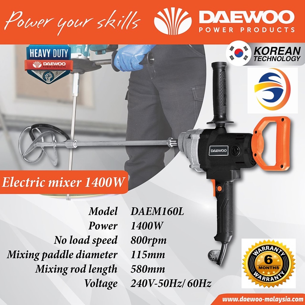 DAEWOO DAEM160L ELECTRIC MIXER - 1400W | Shopee Malaysia