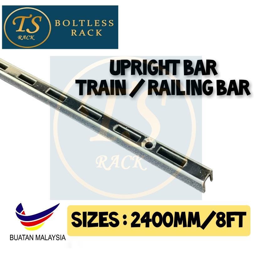 Upright Railing System AA Upright Wall / Railing Shelf Wall/Upright ...