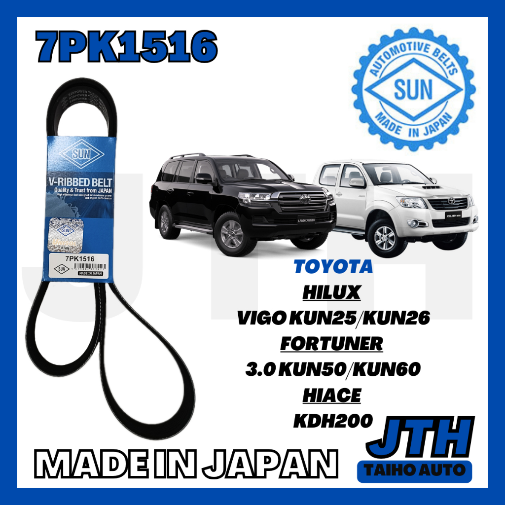 TAIHOAUTO SUN Fan Belt 7PK1516 Toyota Hilux Vigo Toyota Fortuner Fan ...